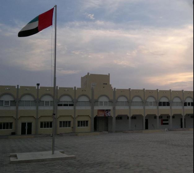 Al marfaa International School, AL MARFA, AL DHAFRA REGION, UAE ...