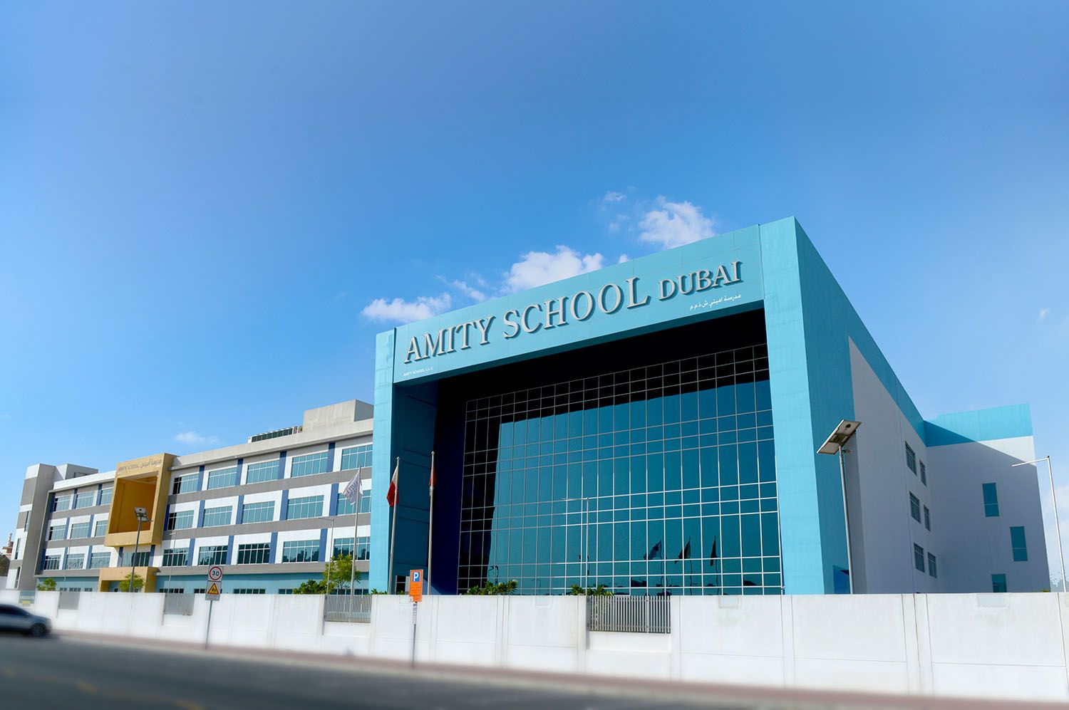 Amity School L.L.C, AL QUSAIS FIRST, Deira, UAE - Admission, Fees and ...