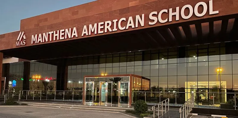 Manthena American School, Muweilah, Sharjah, UAE - Admission, Fees and ...
